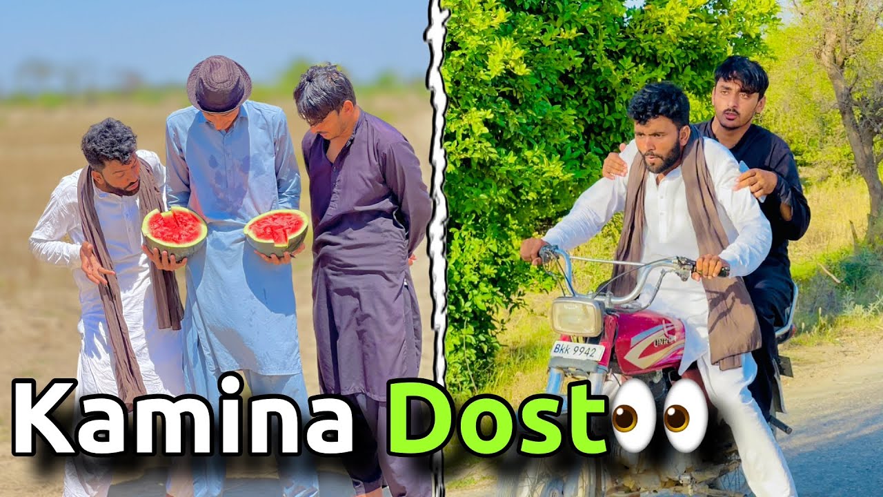 Dost Game Kar Gaya🤣 #irfanshakeel586 #shortfilm #2024 - YouTube