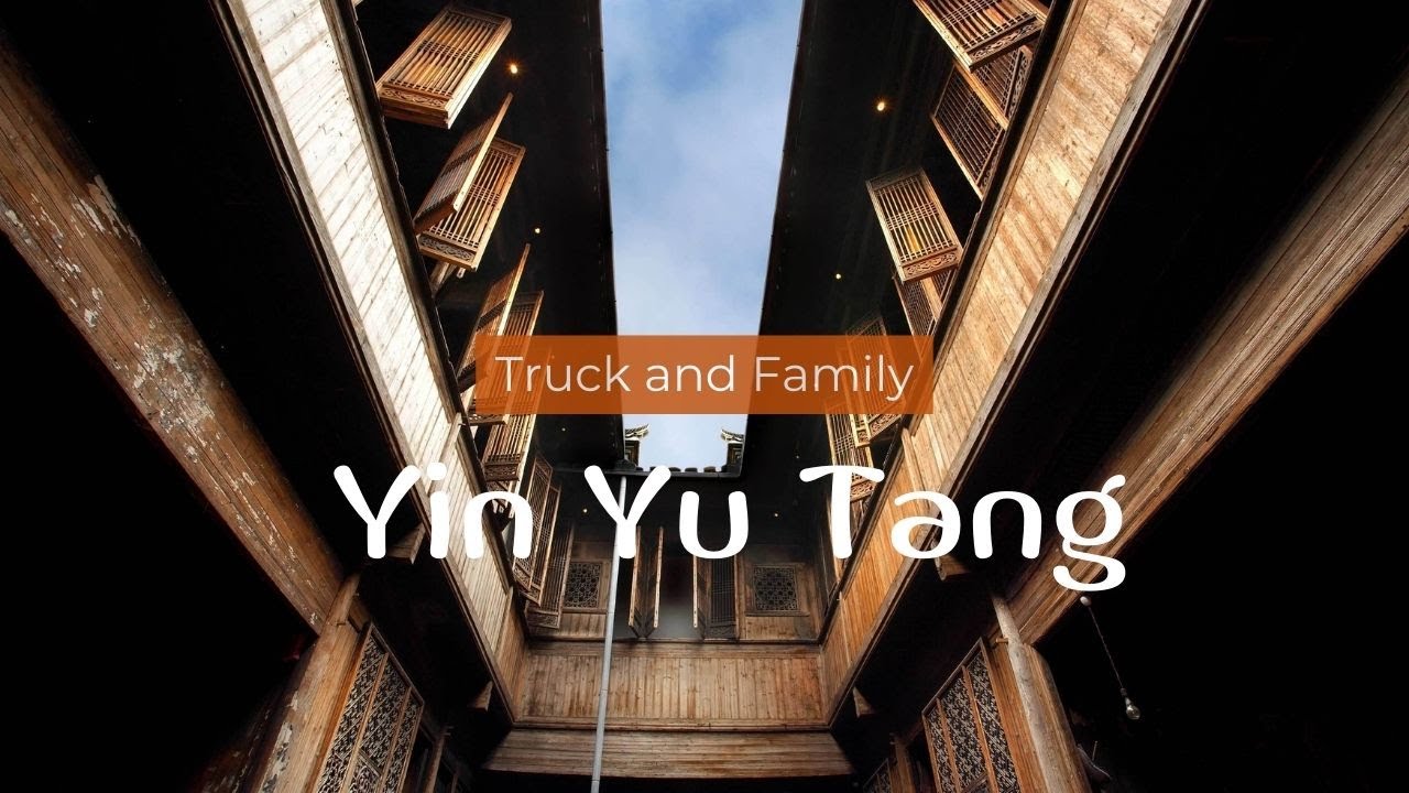 Yin Yu Tang House (蔭餘堂), the only Chinese vernacular architecture in ...