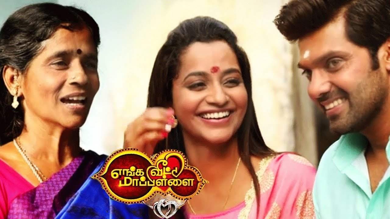 Enga Veetu Mapillai | ஆர்யாவை குறிவைத்த அபர்னதியின் அம்மா| Arya ...