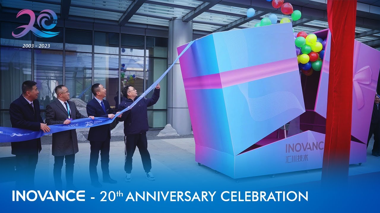 20 Years of Inovance Technology | Anniversary Celebration #20years # ...