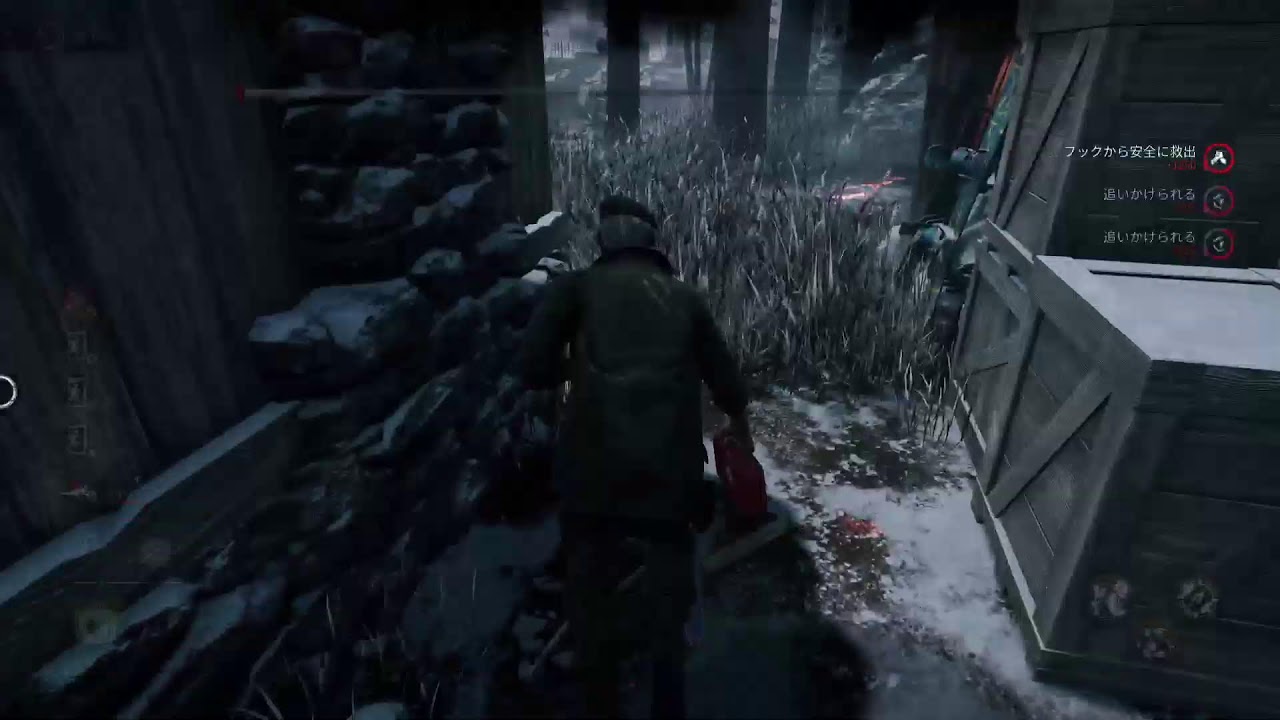 [DBD] BP欲しい - YouTube