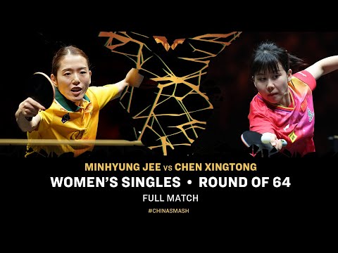 FULL MATCH | Minhyung Jee vs Chen Xingtong | WS R64 | #ChinaSmash 2024