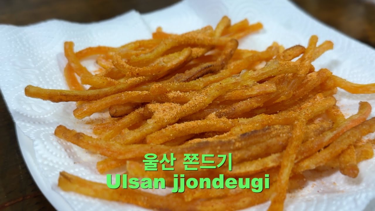 울산쫀드기 튀김 ulsan jjondeugi #koreanfood #streetfood - YouTube