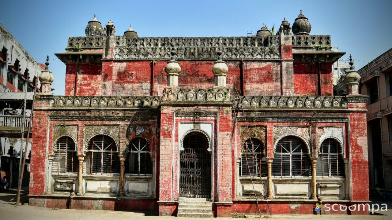 Northbrook Hall/Lalkuthi/লালকুঠি /ঢাকা সদরঘাটের কাছে প্রাচীন স্থাপনা ...
