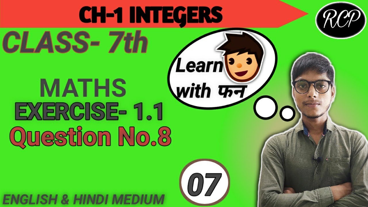 Class 7 Maths Chapter 1 Class 7 Maths Chapter 1 Exercise 11 Question 7261