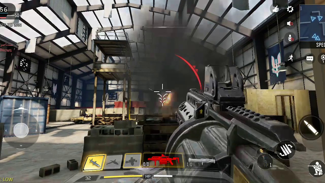 Call Of Duty Mobile Kill House Gameplay - YouTube