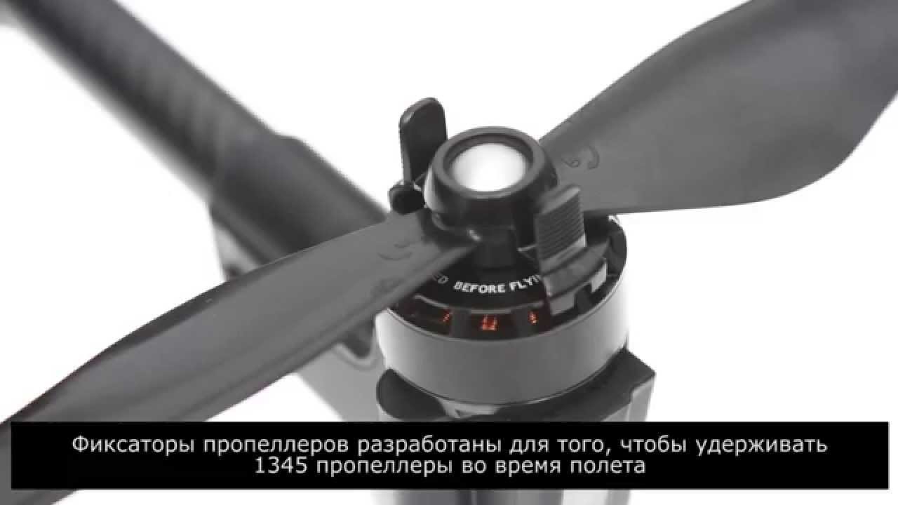 Inspire propeller lock - YouTube