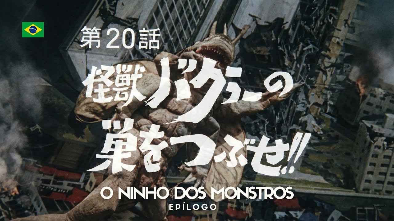 Spectreman EP20 (Português - BR) - YouTube