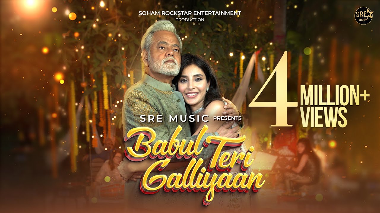 Babul Teri Galliyaan - Bhoomi Trivedi & Harshit Saxena: Song Lyrics ...