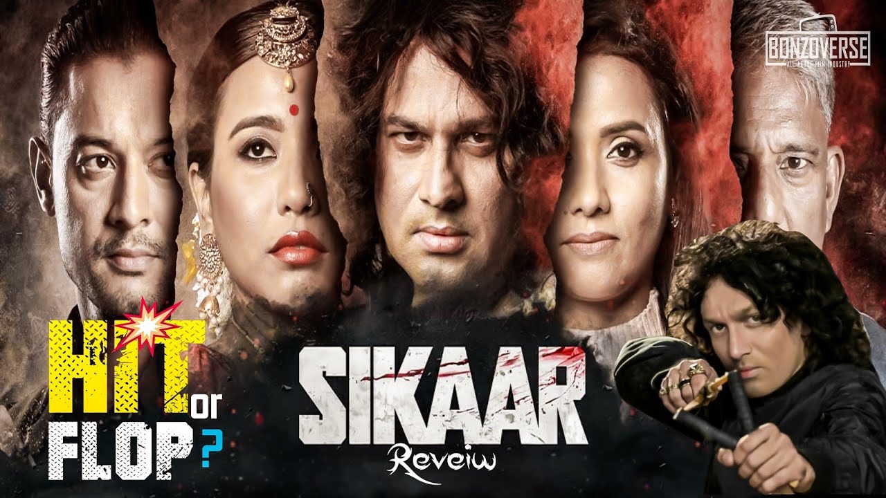 Sikaar Movie Review by @BonzoverseTV - YouTube