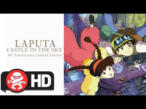 Laputa: Castle in the Sky 30th Anniversary Limited Edition - Official Trailer