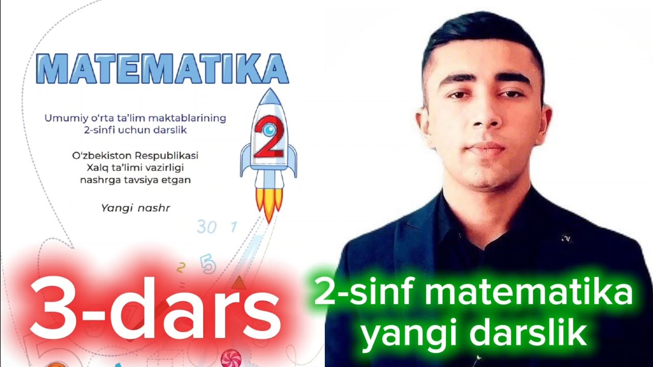 3-dars / Yig'indi va ayirmani topish / 2-sinf matematika yangi darslik yechimlari to'liq - YouTube