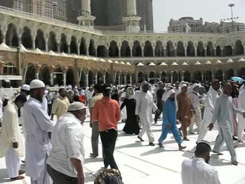 KABA INSIDE MAQAME IBRAHIM - YouTube