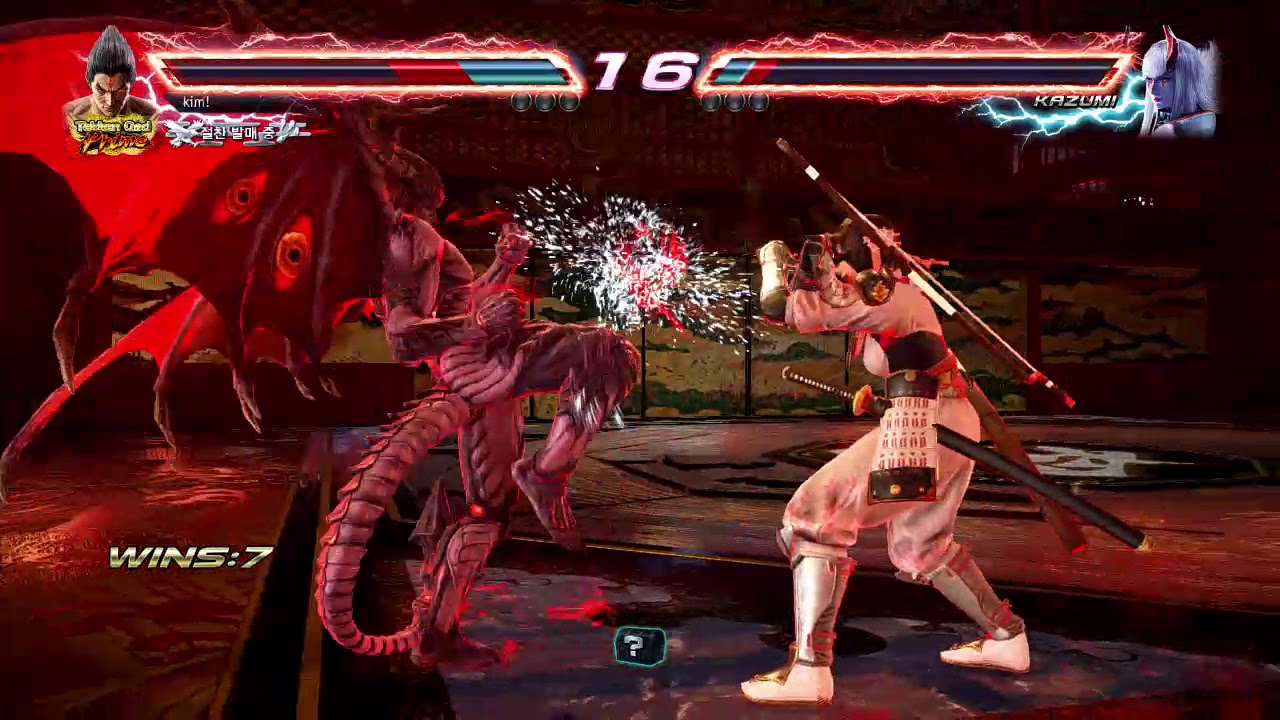 Tekken 7 Final form Devil Kazuya Treasure Battle - YouTube