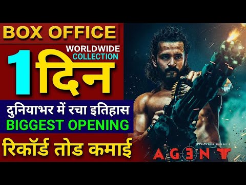 Agent Box office collection, Akhil Akkineni, Agent Movie Hindi, Agent ...