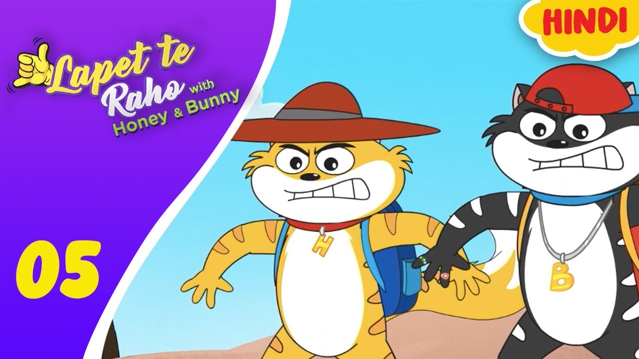 Lapet Te Raho With Honey Bunny | 05 | Cartoon For Kids | YO Kids - YouTube