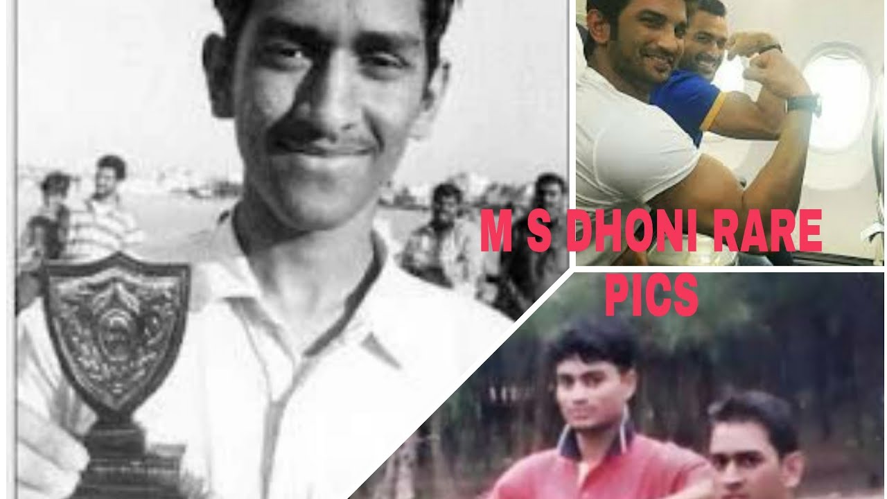 M S Dhoni rare pics|| Dhoni rare childhood photo - YouTube