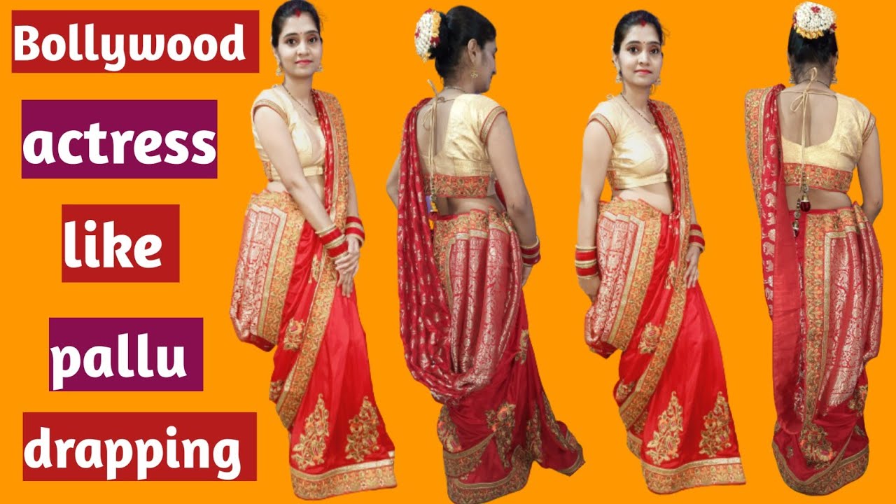 Bollywood actress type different pallu drapping।। different pallu drap ...