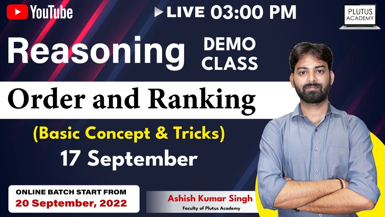 Order & Ranking (Basic Concept & Tricks) | Reasoning | Banking Classes | Plutus Academy - YouTube