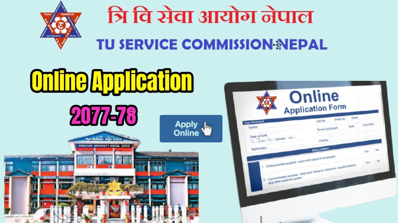 TU Service Commission Online Form 2077 - YouTube