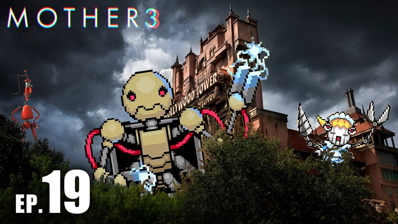 Tower of Terror | Mother 3 - YouTube