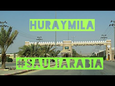 Going to Huraymila Saudi Arabia - YouTube
