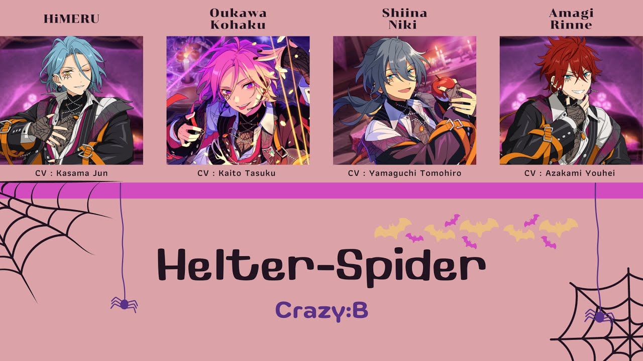 [Thaisub] Crazy:B — 「 Helter-Spider 」(Game ver.) l ES!! - YouTube