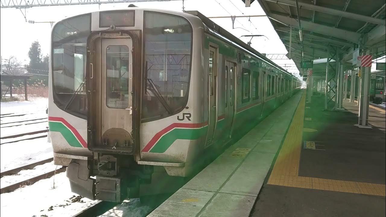 E721系(P-43編成+P4-1編成) 仙台行き 白石駅発車 - YouTube