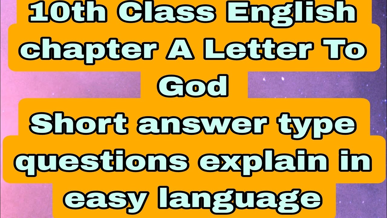 ||10th class English chapter|| A Letter To God Short answer type ...