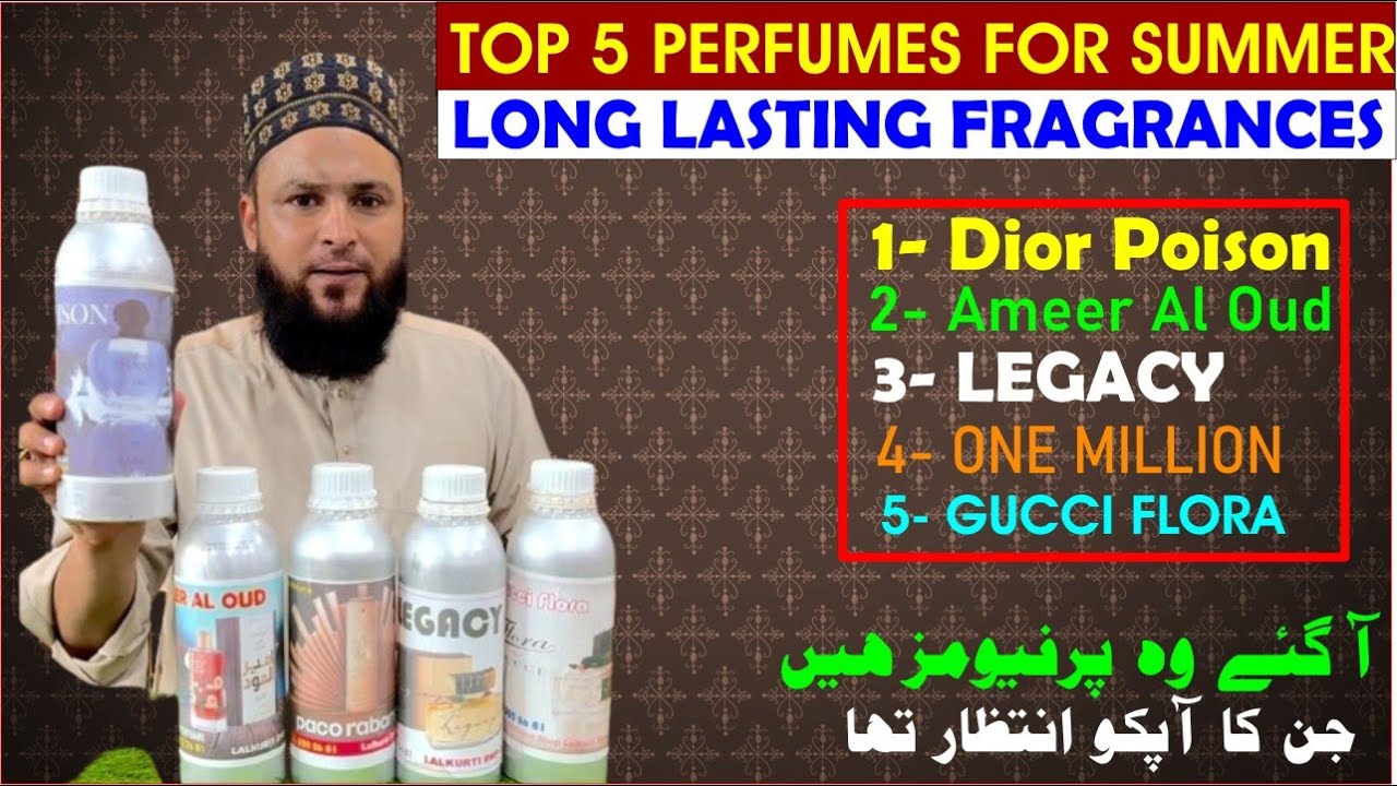 Top 5 Fragrances for Summer | Ameer Al Oud | Gucci Flora | Legacy | 1 ...