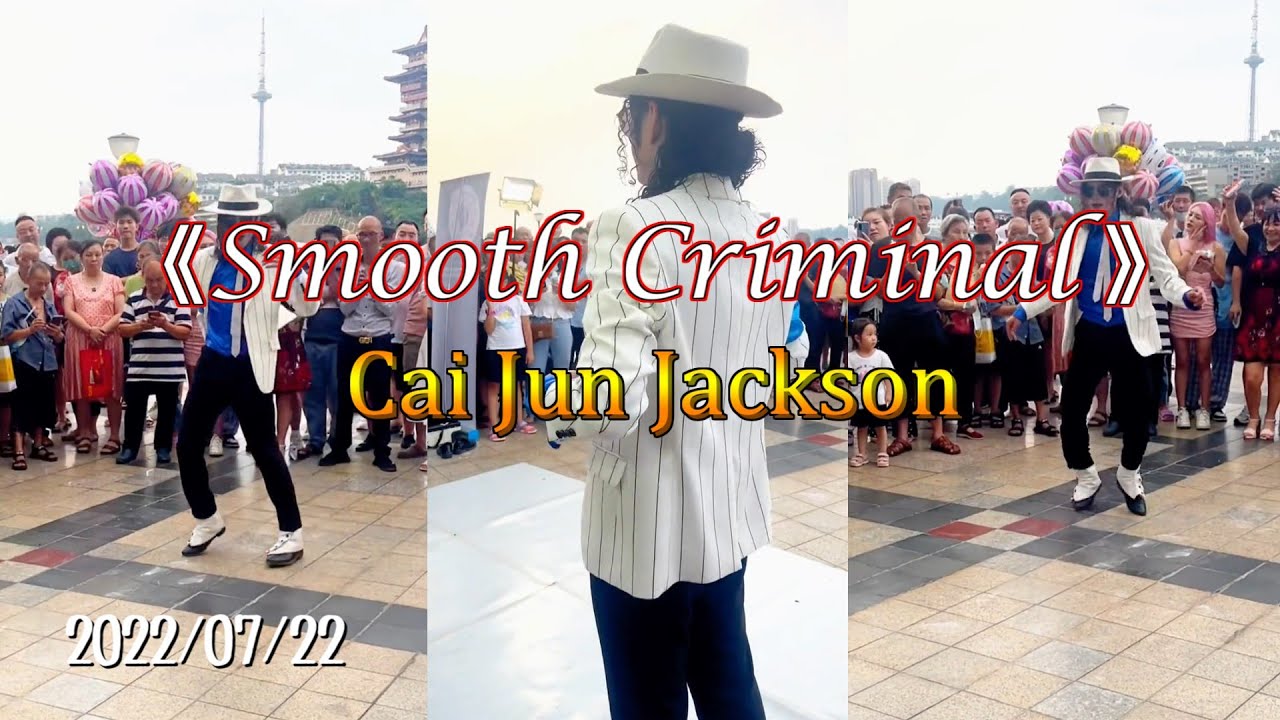 Michael Jackson impersonator show in China - “Smooth Criminal” # ...