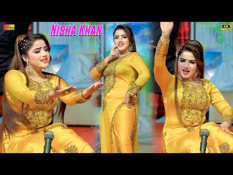 Asan Jag Nu Manake | Nisha Khan | Stage Drama Friends Theater Sahiwal 2026