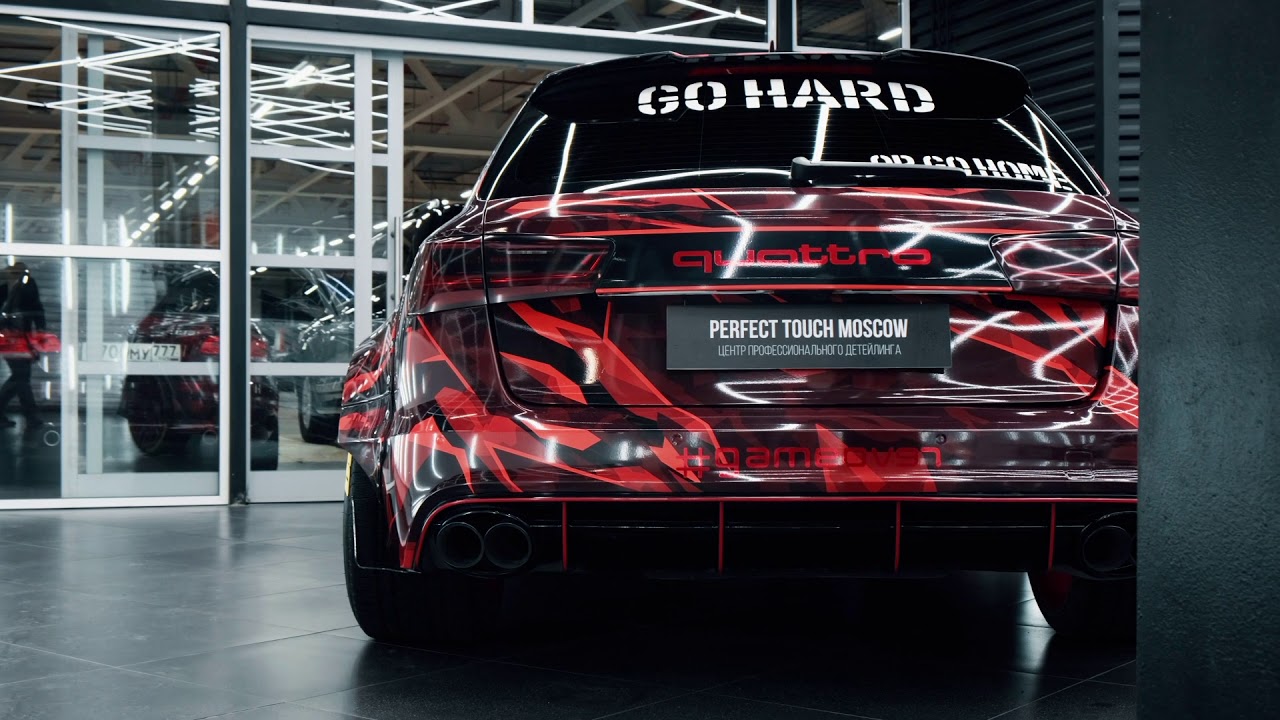 Audi Allroad RS - YouTube