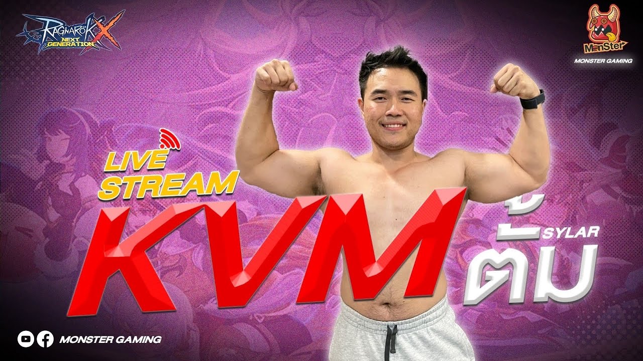 [ROX] TumSylar Ep.171 : KVM ! MonSterX By TumSylar - YouTube