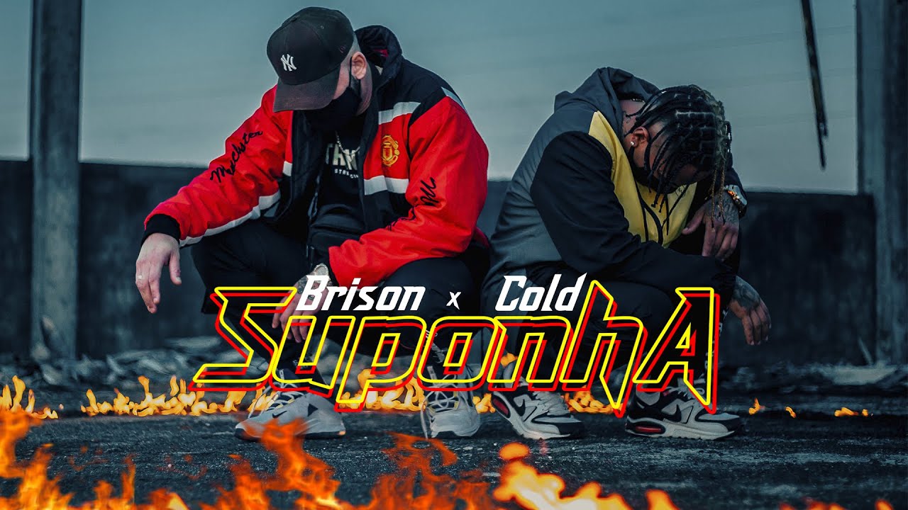 Brison | Cold - "SUPONHA" [Official Video] - YouTube