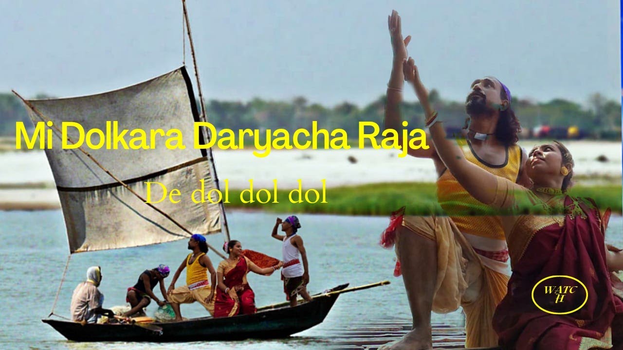 Arijit Singh || Mi Dolkar Daryacha Raja X De Dol Dol Dol || Nritankyan ...