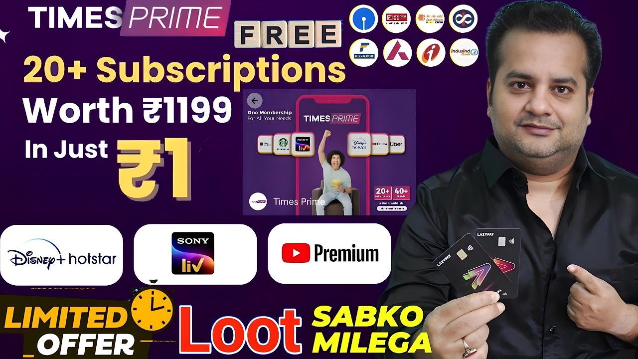 Times Prime Membership Free Loot Offer | Get 1199 Worth Times Prime ...