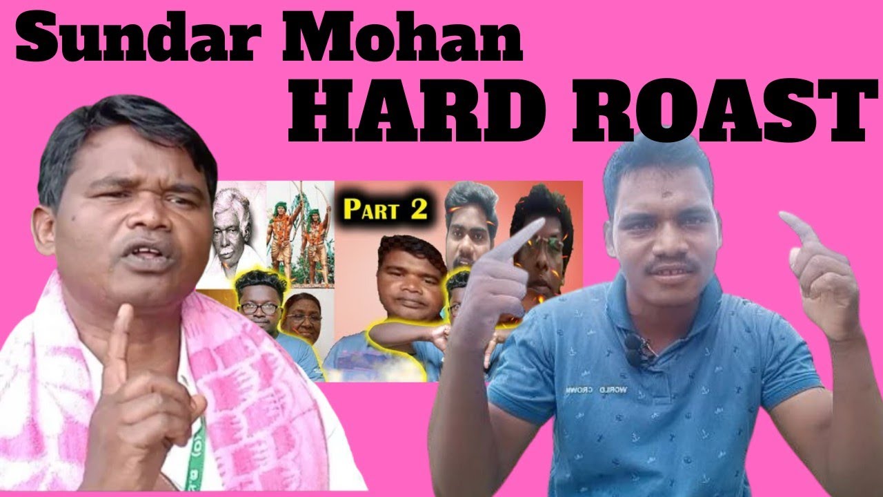 Duplicate Susariya🔥🔥 Sunder Mohan😠😠 - YouTube