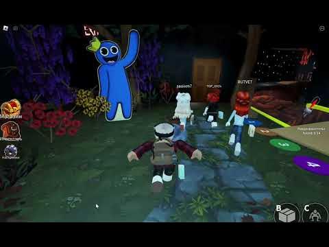 РЕМБЛ ФРЕНДС - YouTube