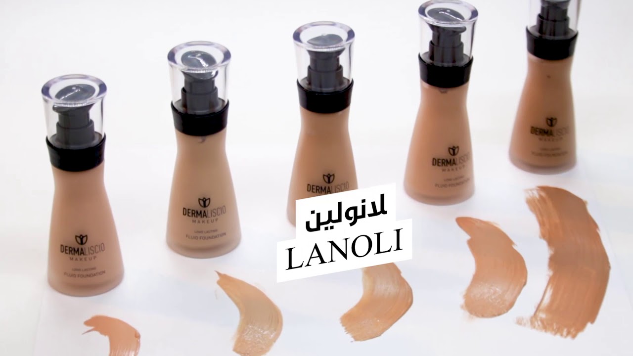 Dermaliscio Fluid Foundation - YouTube