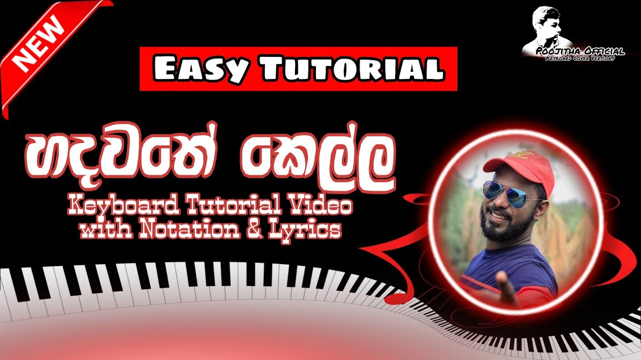 Hadawathe Kella (හදවතේ කෙල්ල) | MG Danushka | Keyboard Tutorial with ...