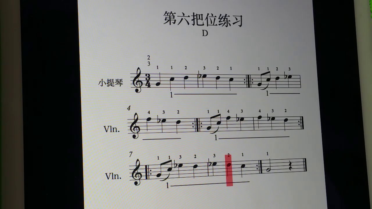 Violin 6th position - YouTube