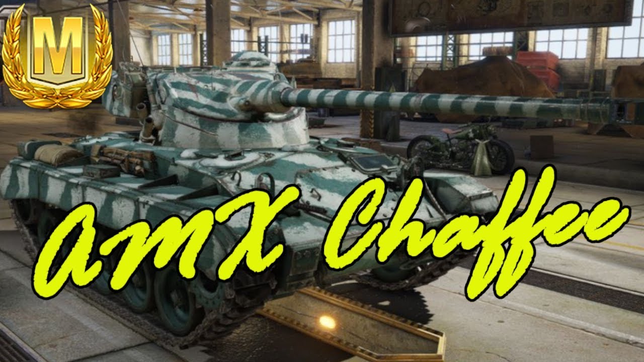 AMX CHAFFEE🇫🇷🍷🥐GOLD MASTERY - YouTube