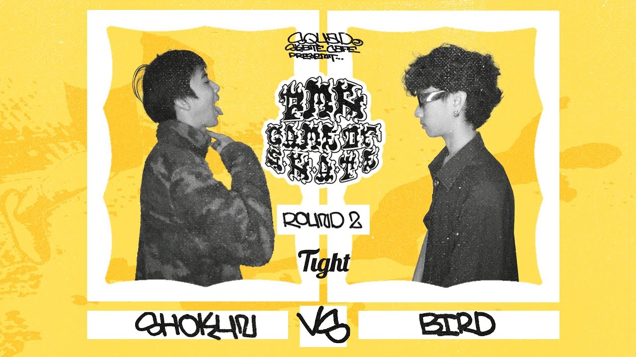 PMK Game Of Skate : Bird vs Shokun (Round2) - YouTube