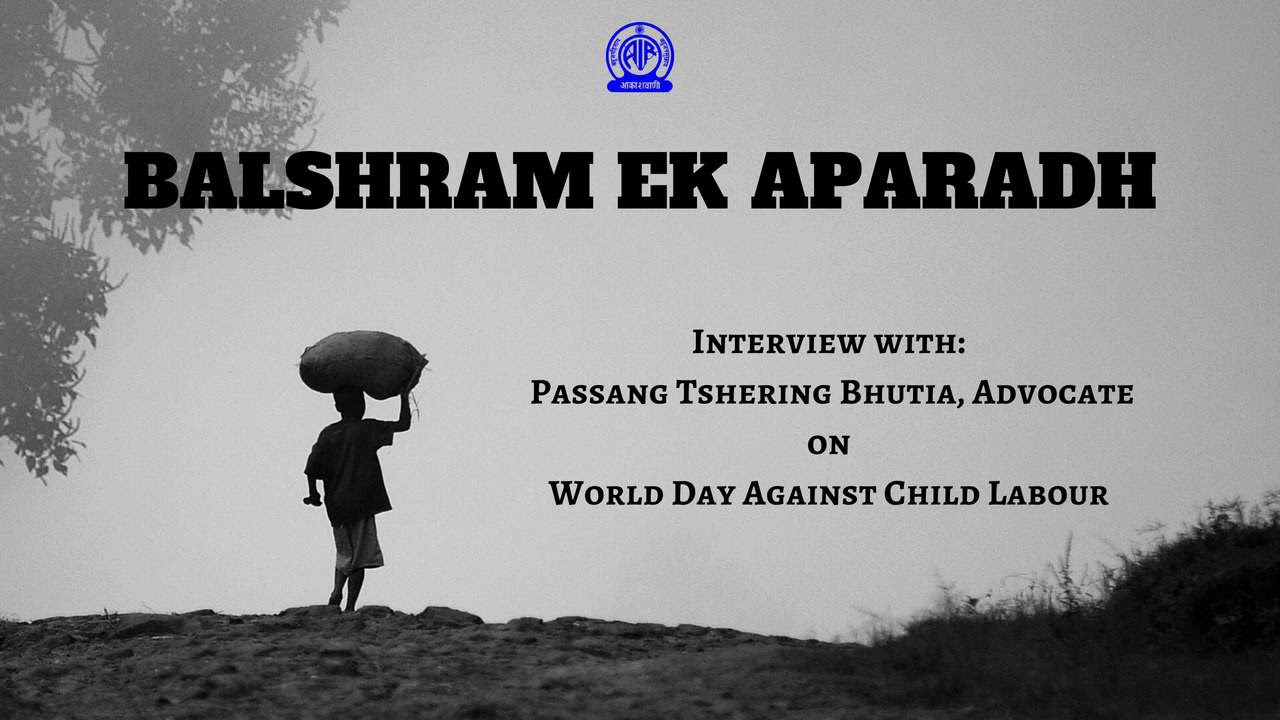 Nari Sansar- Bal Shram Ek Aparadh - YouTube