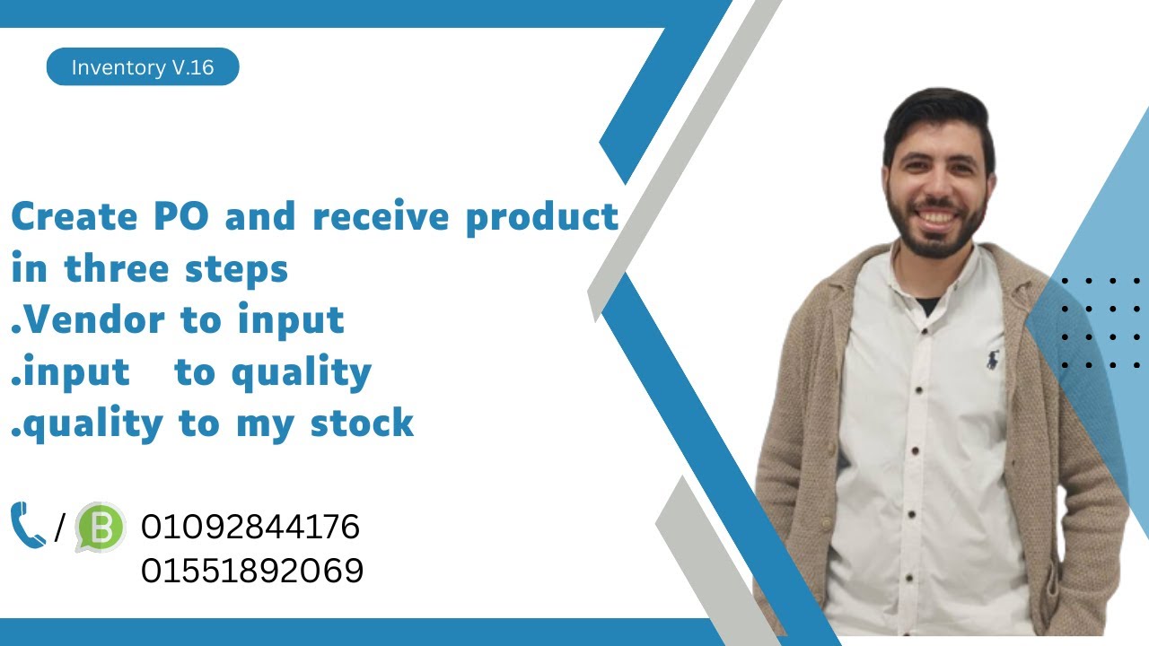 Create Purchase order and receive products in 3 steps | استلام المنتجات ...