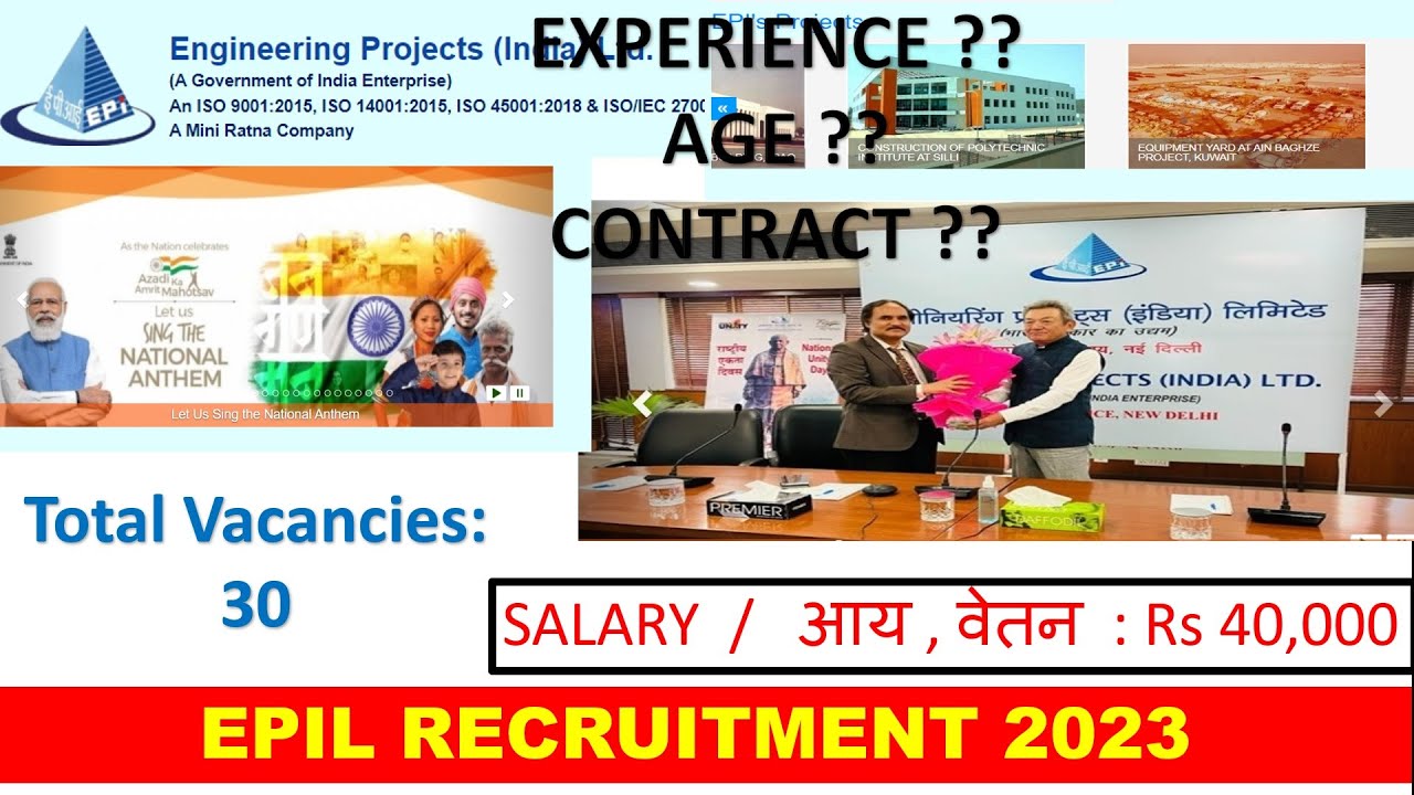 EPIL Recruitment 2023|CTC ₹ 4000|EPIL Vacancy 2023|EPIL Notification ...