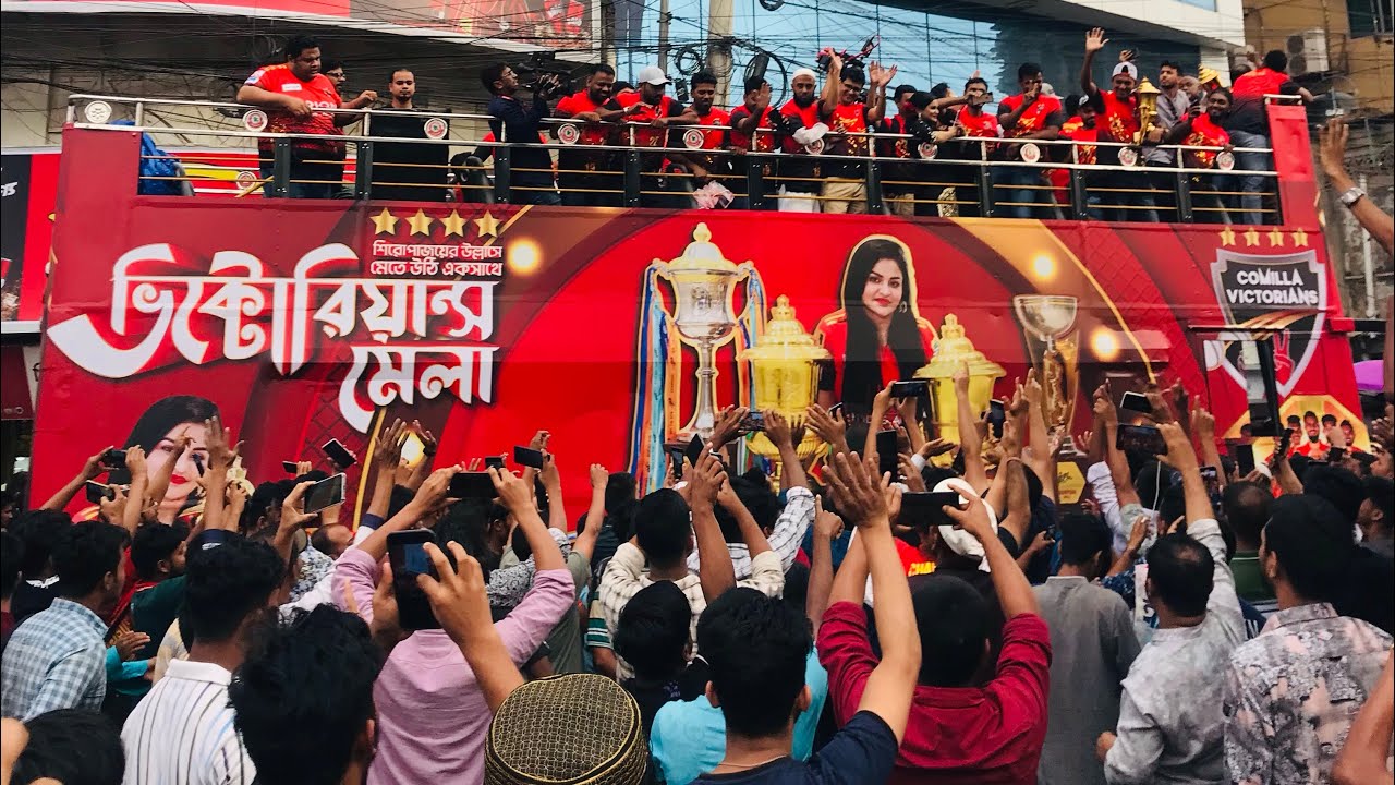 Comilla victorians bus parade at Comilla city | Most professional and successful team of BPL ...