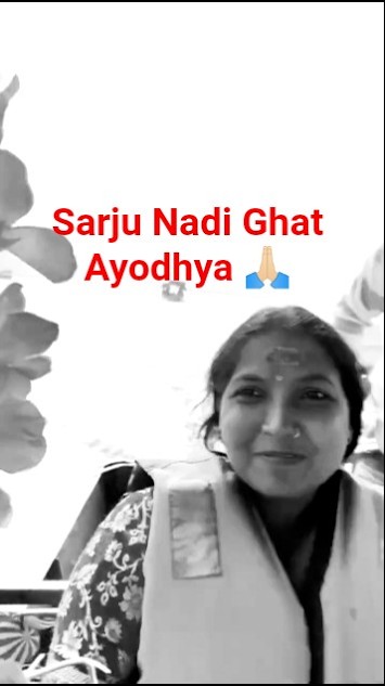 sarju Nadi Ghat || #ayodhyarammandir || #shortvideo - YouTube