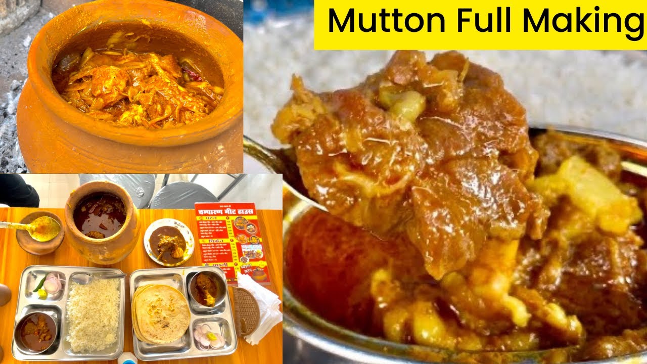 Champaran mutton | Handi mutton | सिर्फ 3 hour मे ख़तम हो जाता देसी घी ...